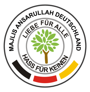 Home Ansarullah 2021 - Majlis Ansarullah Deutschland