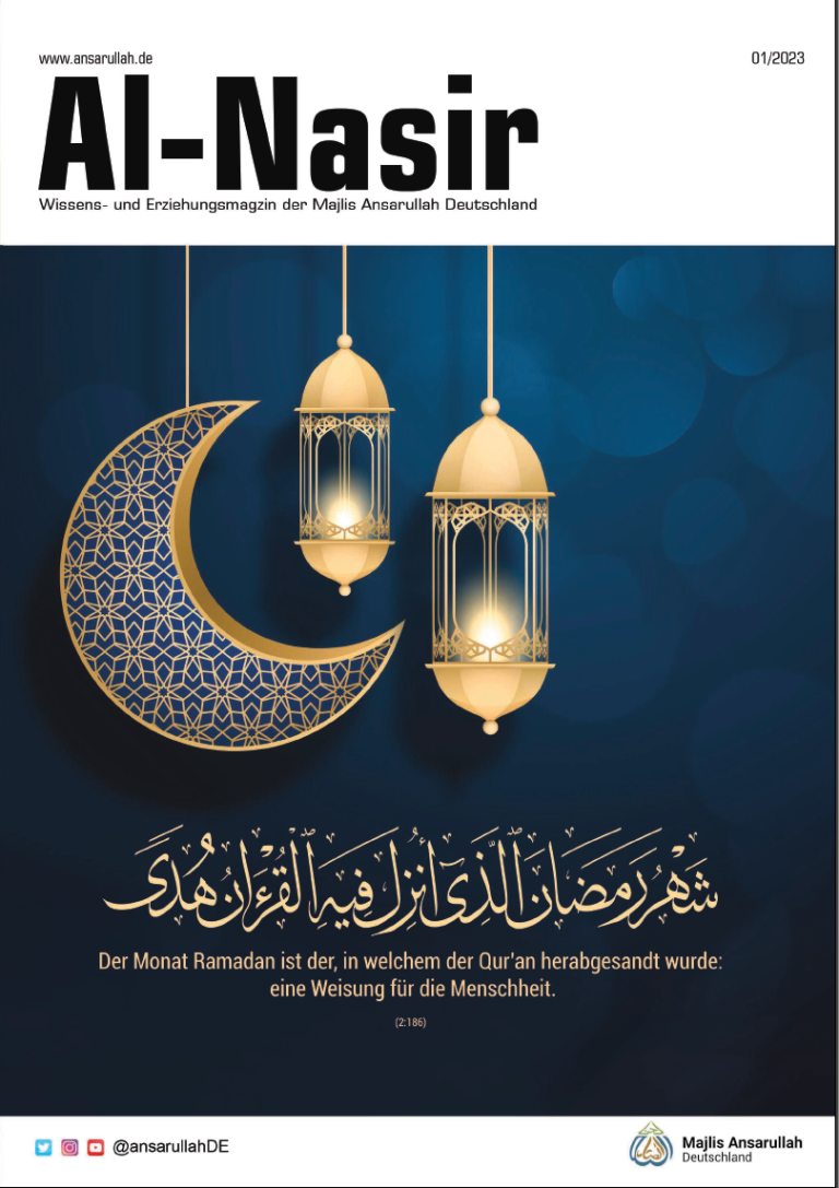 Home Ansarullah 2021 - Majlis Ansarullah Deutschland